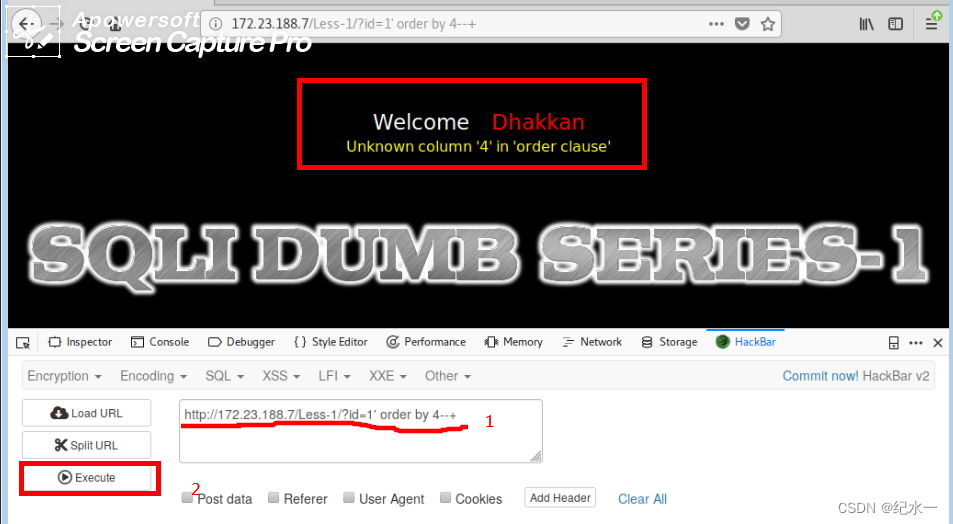 黑客学习 Sql注入（字符型）：hackbar获取网站账号和密码hackbar Csdn Csdn博客