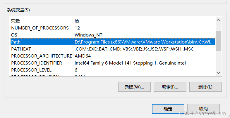 环境变量【windows 10】-CSDN博客