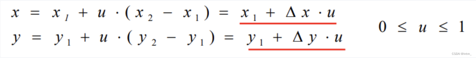 【计算机图形学】二维图形裁剪算法计算机图形学线段裁剪算法python Csdn博客