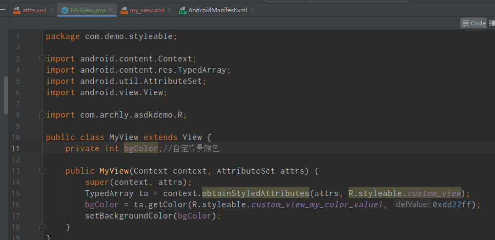 对android的rstyleabsmali、declare Styleable标签自定义attr属性的还原与逆向开发实践r 
