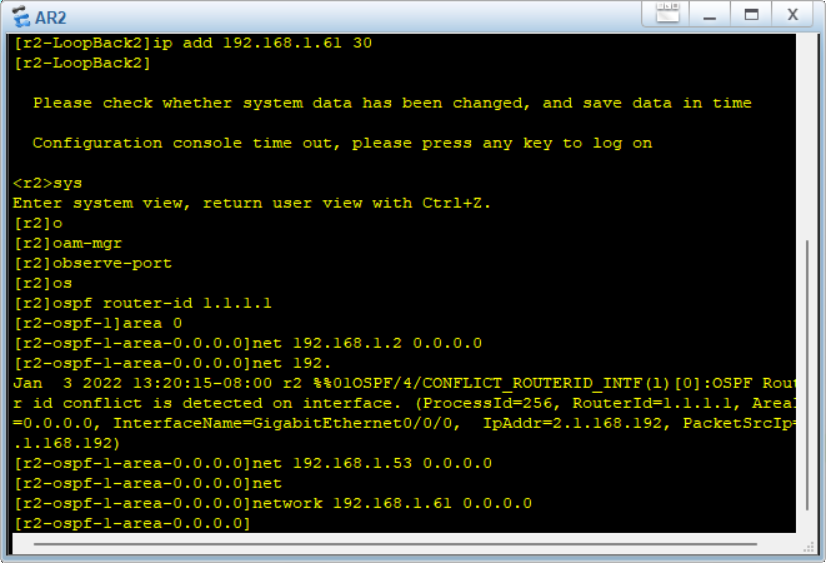 使用ensp完成ospf相关配置_ensp 路由器上开启ospf-CSDN博客