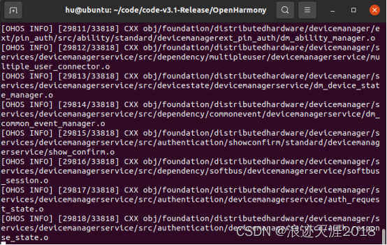 Open Harmony 环境搭建+hello world-CSDN博客
