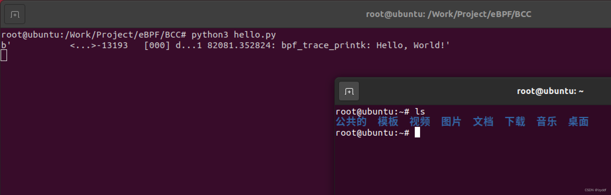 eBPF学习笔记（二）—— eBPF开发工具_python ebpf-CSDN博客