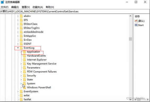 Oracle 19c数据库的卸载（彻底卸载可重新在该盘安装）_oracle19c卸载-CSDN博客