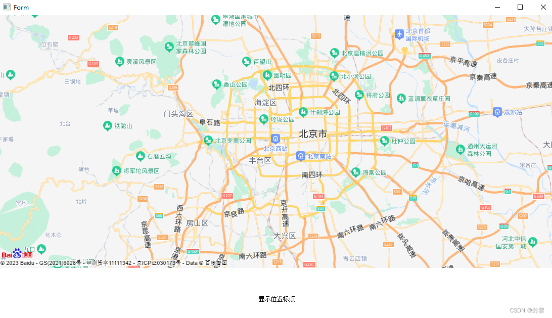 Qt之加载百度地图（调试笔记）qt 加载百度地图 Csdn博客 