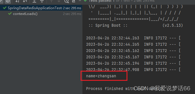 记录一次redis报错 Springboot连接不上redis的问题 Wrongpass Invalid Username Password