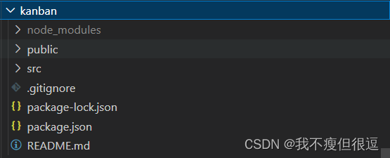 Npx 初始化 React 项目 踩坑记录npx命令很慢 Csdn博客 