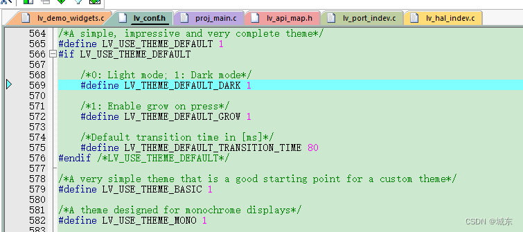 LVGL实验验证[lv_theme_default_init][lv_style_set_text_color][lv_style_set_text_opa][lv_tabview ...