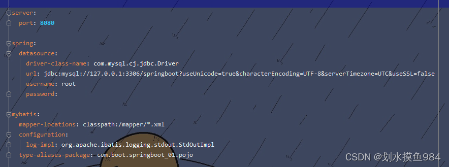 Springboot整合mybatis做前后端分离使用spring Boot和mybatis前后端 Csdn博客