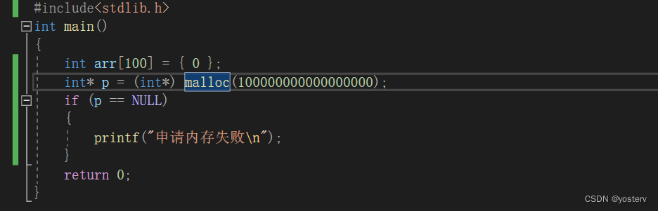 动态内存详解（malloc，calloc，realloc，free函数详解）_molloc-CSDN博客
