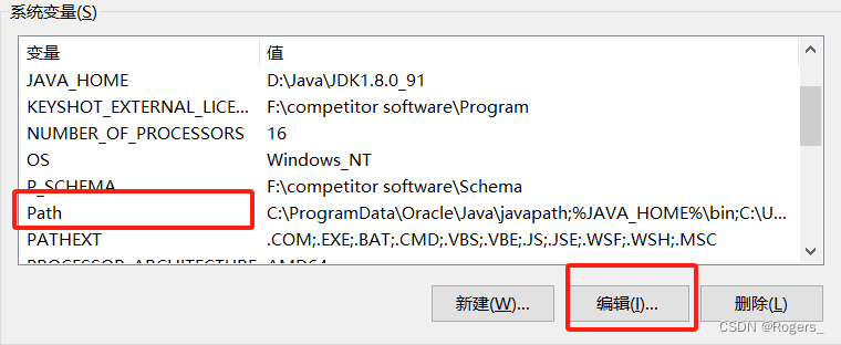windows10上在visual studio 2019中配置C++版本的OpenCV_windows10 visual c++2019-CSDN博客