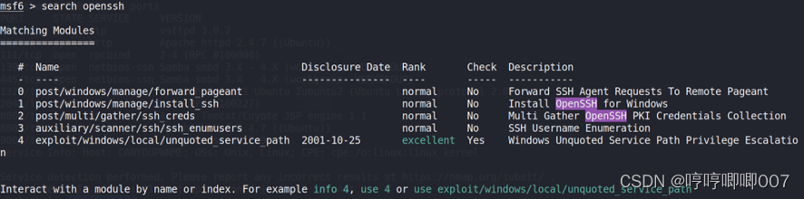 Kevg靶机渗透实现 8080端口 8081端口 1322端口实现-CSDN博客