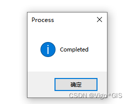SARScape使用GACOS数据_gacos数据下载-CSDN博客