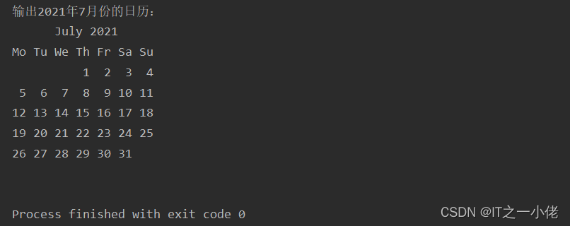 python 时间time()及日期datetime()函数_python time函数-CSDN博客