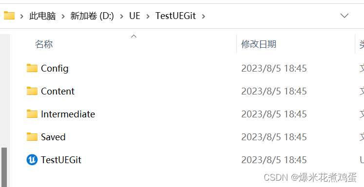 使用Git 管理UE项目_ue git-CSDN博客