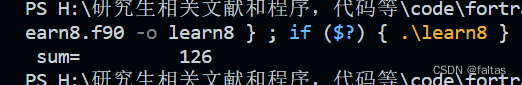 Fortran学习3：控制流2：循环fortran Cycle Csdn博客 