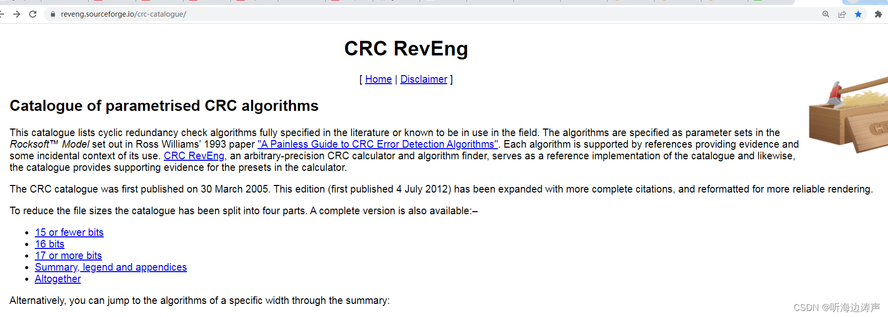 CRC（Cyclic Redundancy Check）校验_crc check-CSDN博客