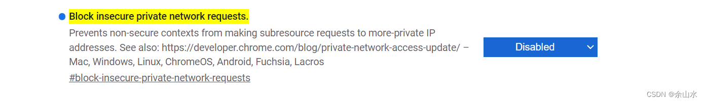 Chrome浏览器新版本解决CROS的技巧_chrome cors-CSDN博客