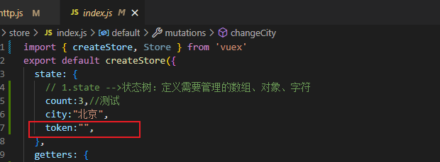 在js文件里获取store里的变量_js store-CSDN博客
