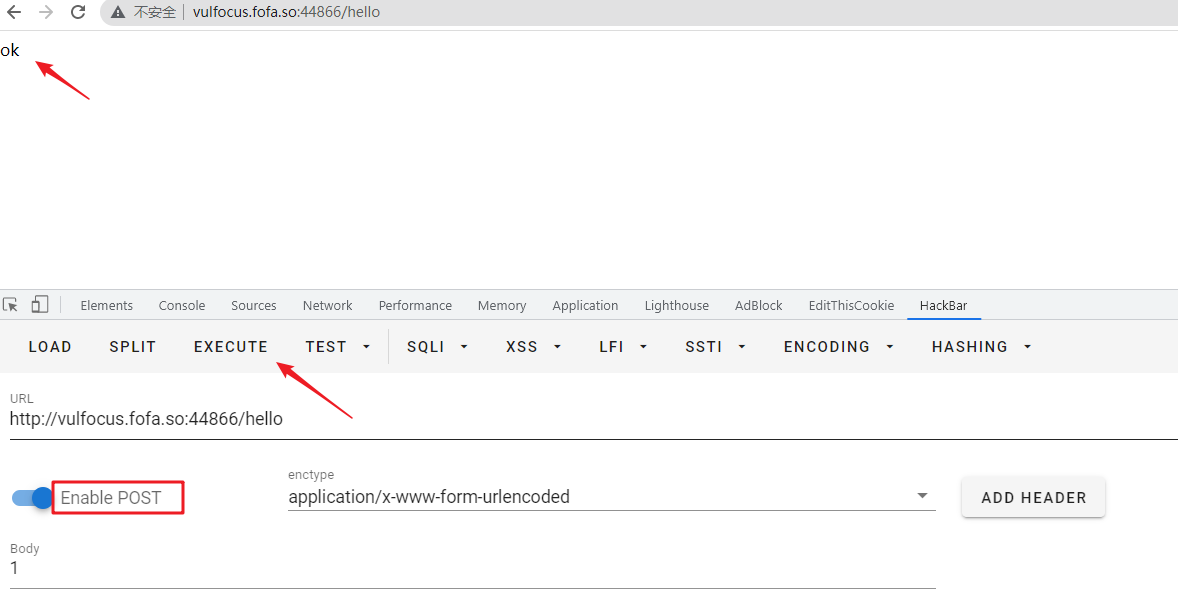 Apache Log4j2 Vulfocus靶场环境复现_log4j在线靶场-CSDN博客