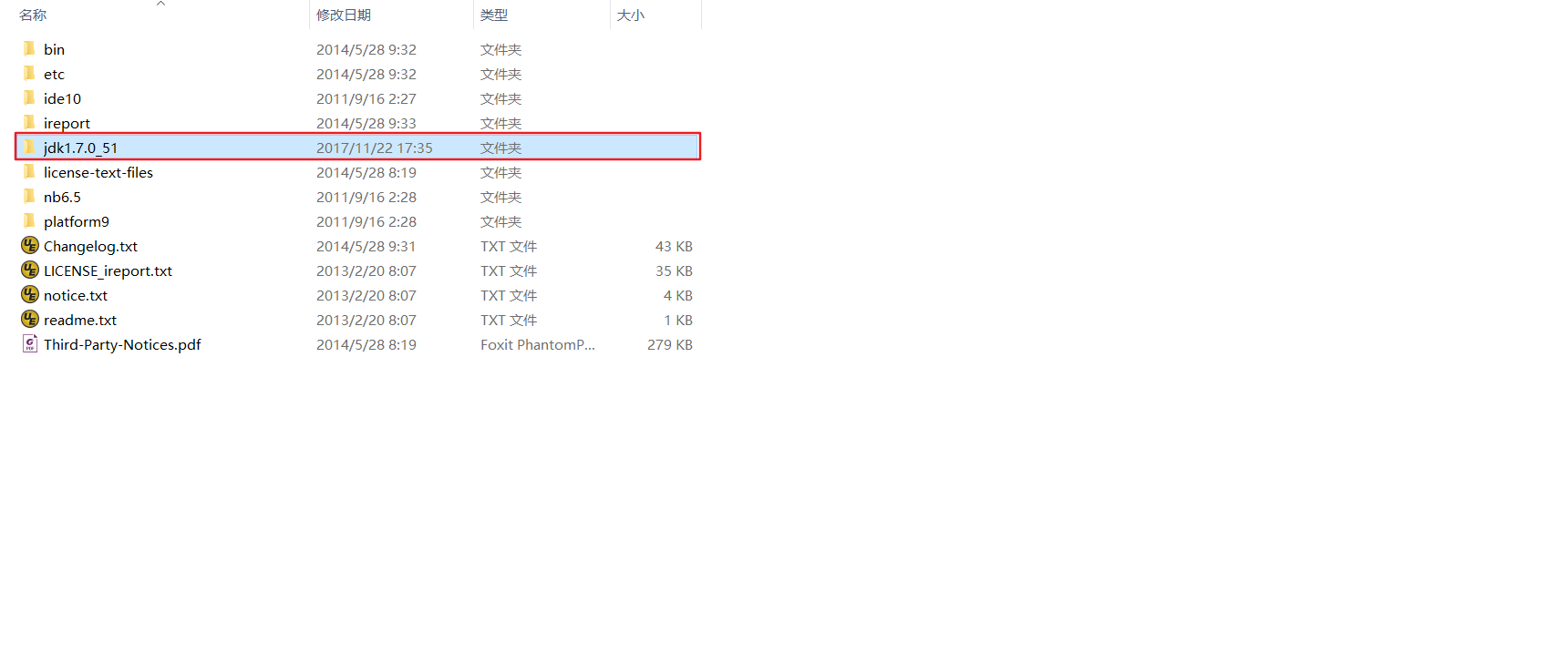 ireport 5.6.0 + Jasper 6.8.0 报表生成_ireport生成jasper-CSDN博客
