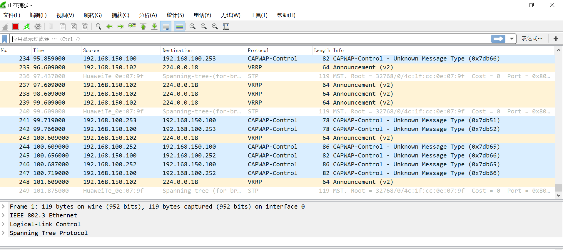 VRRP实现AC双机备份原理详解与配置实例_ensp hsb-CSDN博客
