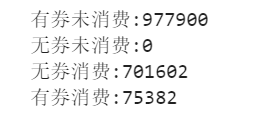 python实战分析——o2o数据分析_o2o数据分析模型-CSDN博客
