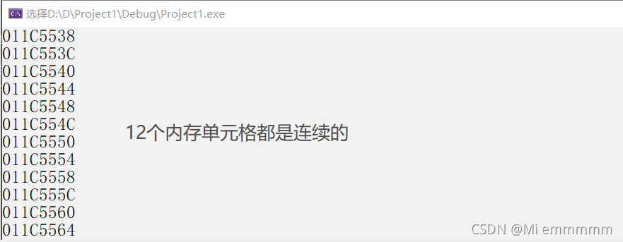 C语言 用malloc开辟二维数组c语言malloc二维数组 Csdn博客