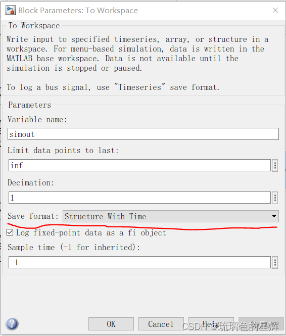MATLAB提示未定义变量simout的解决办法-CSDN博客