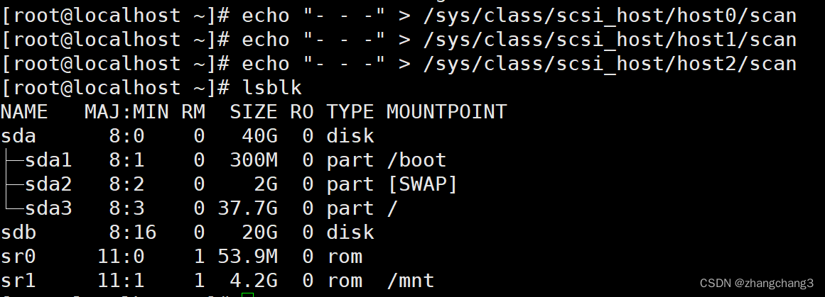 磁盘管理 与 文件系统-CSDN博客