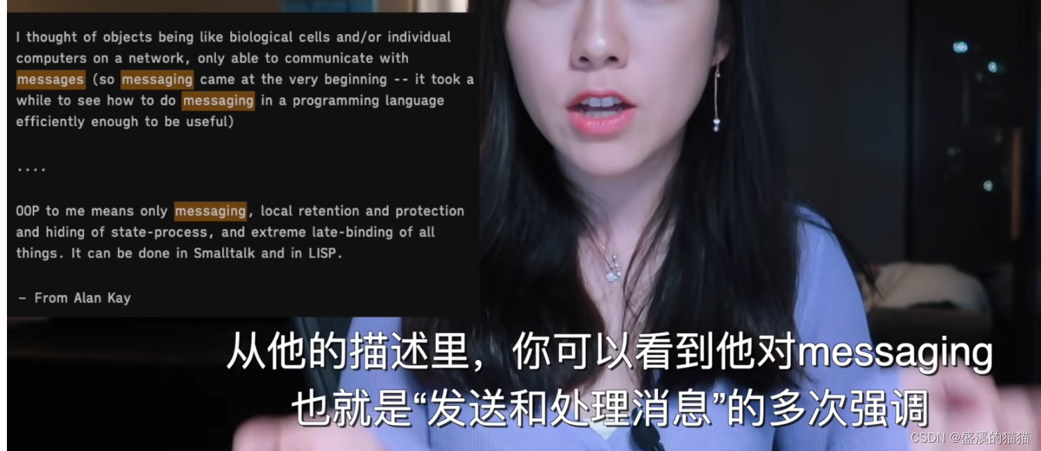 编程学习中的一些常见误解编程里的事件和语文里的一件事容易混淆 Csdn博客