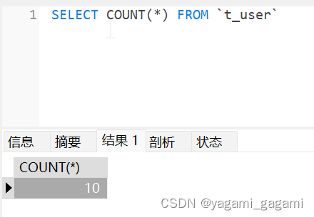 2022年 GXXZ比武 服务器题分析_检材中已开启的数据库服务类型-CSDN博客