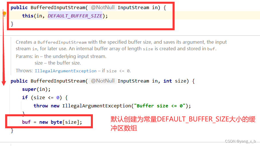 Java（I/O流）之二 缓冲流_io流中的缓冲流的作用-CSDN博客