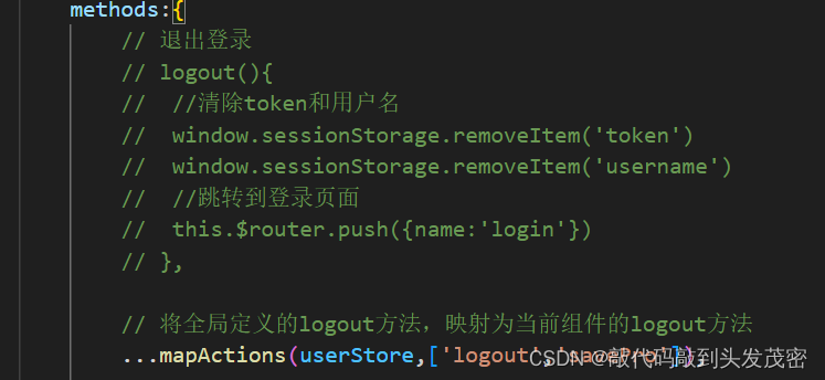 Vue——Pinia数据持久化（四）_pinia localstorage-CSDN博客