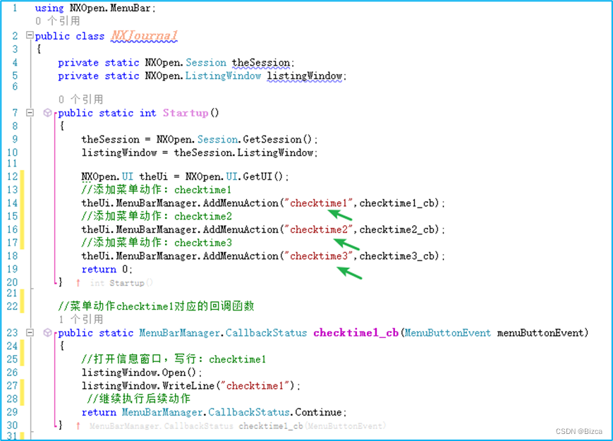 NX二次开发-编辑NX自带的命令_nx二次开发调用自带功能-CSDN博客