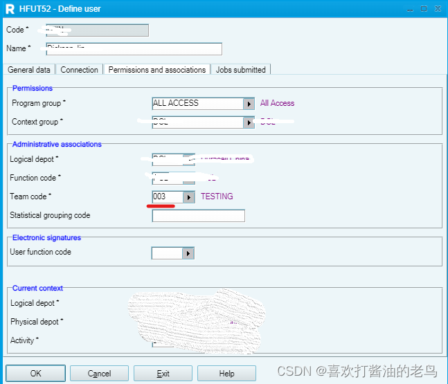 Reflex WMS系统里的Team Code_teamplus code-CSDN博客