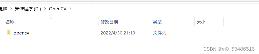 OpenCV配置VS2019以及Debug和Release切换_opencv release-CSDN博客