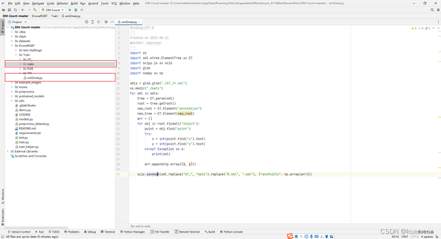 使用MindStudio进行UAV场景下人群密度估计开发-CSDN博客