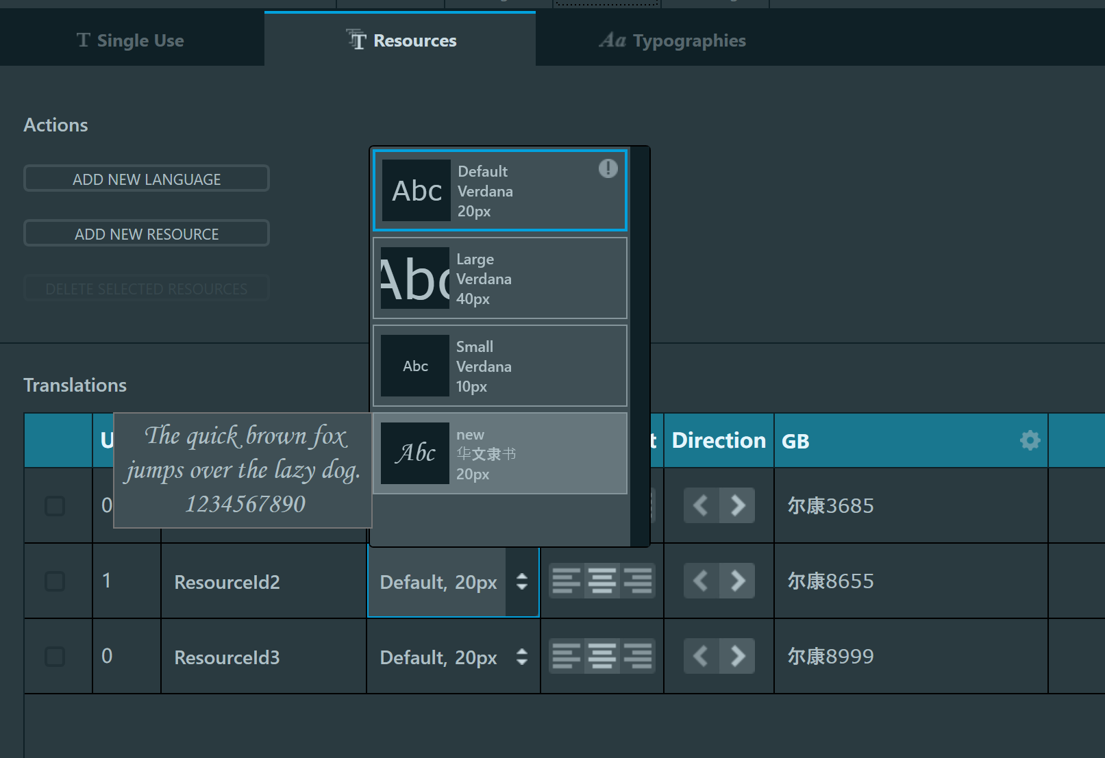 TouchGFX使用心得（4）——文本、字体_3685尔康的博客-CSDN博客