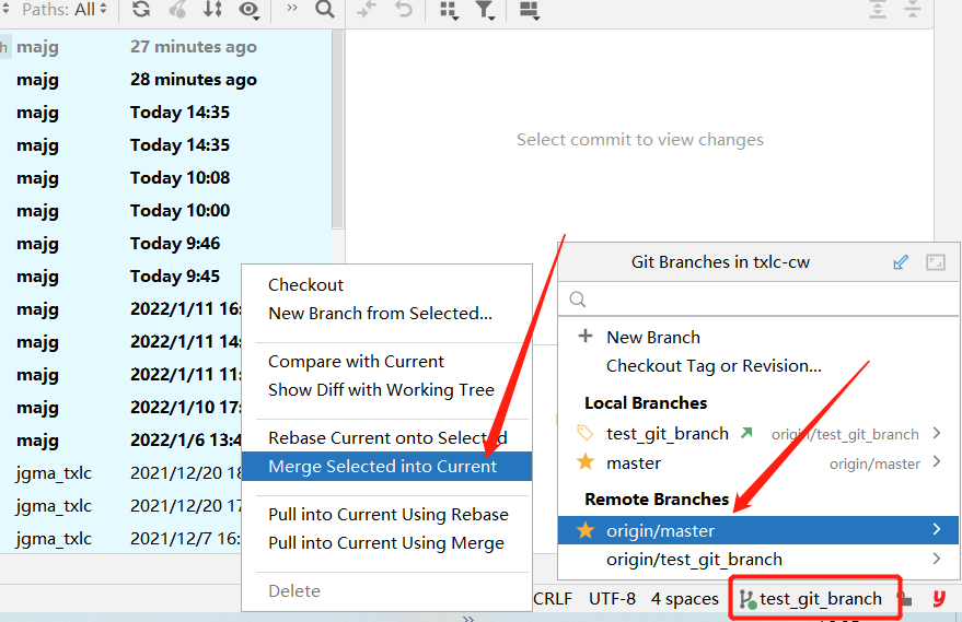 IDEA-GIT（从主干同步到分支）_idea 从master 同步 到分支-CSDN博客