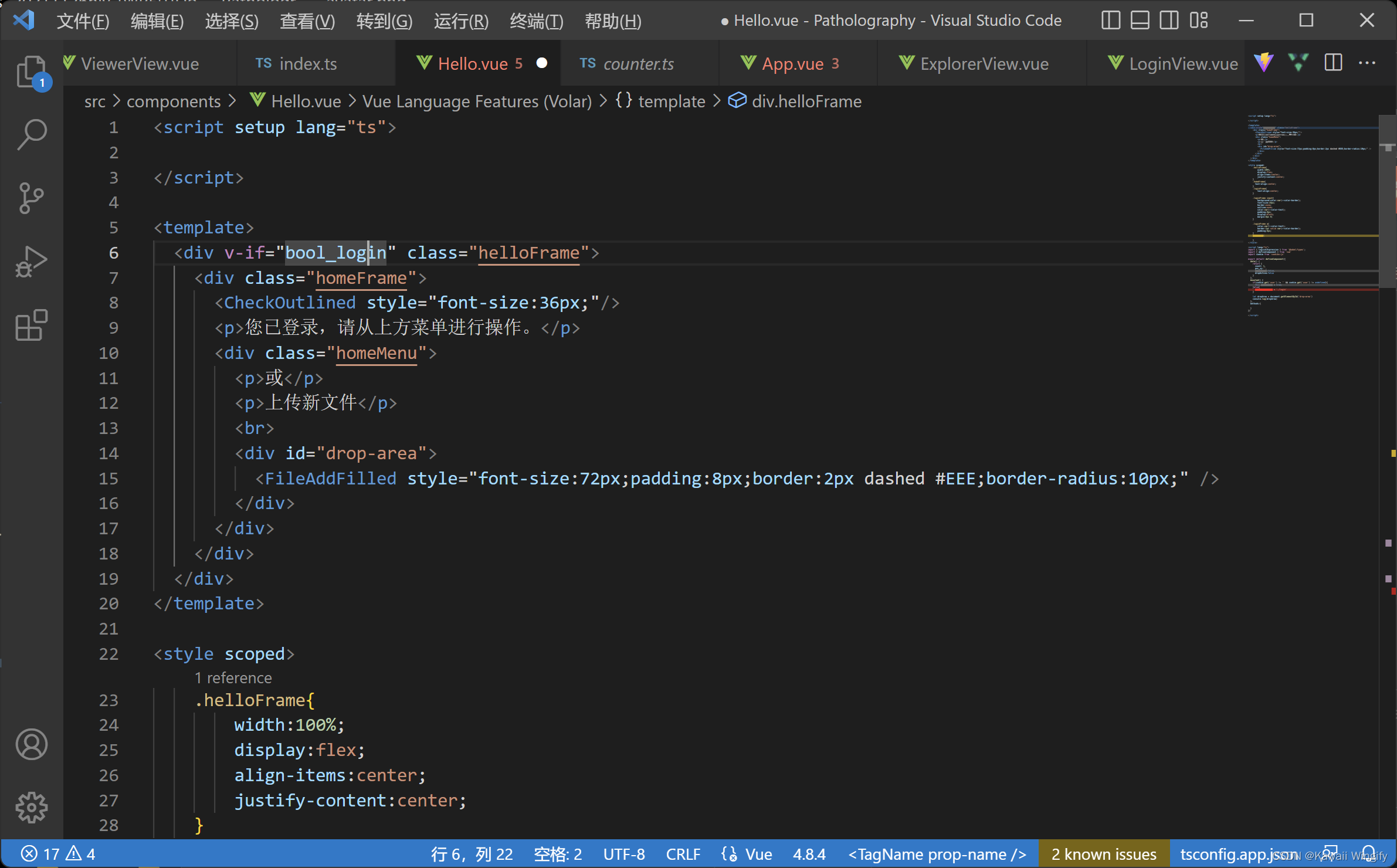 解决Vue 在Mounted下拿不到原生DOM问题_vue mounted获取不到dom-CSDN博客