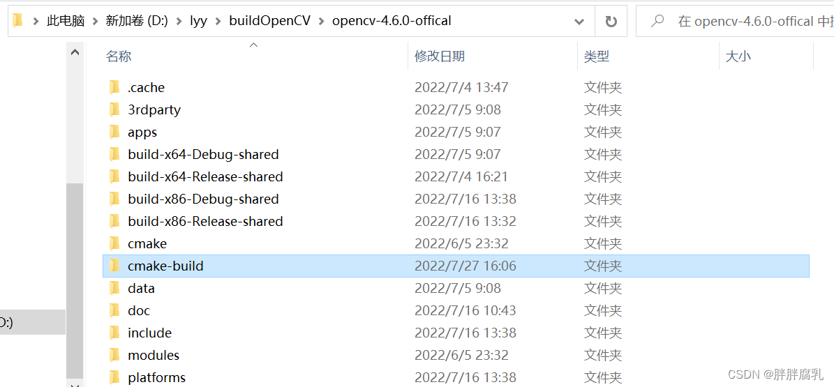 OpenCV编译子模块及重命名流程 VS2019_cmake修改opencv编译的lib名称csdn-CSDN博客
