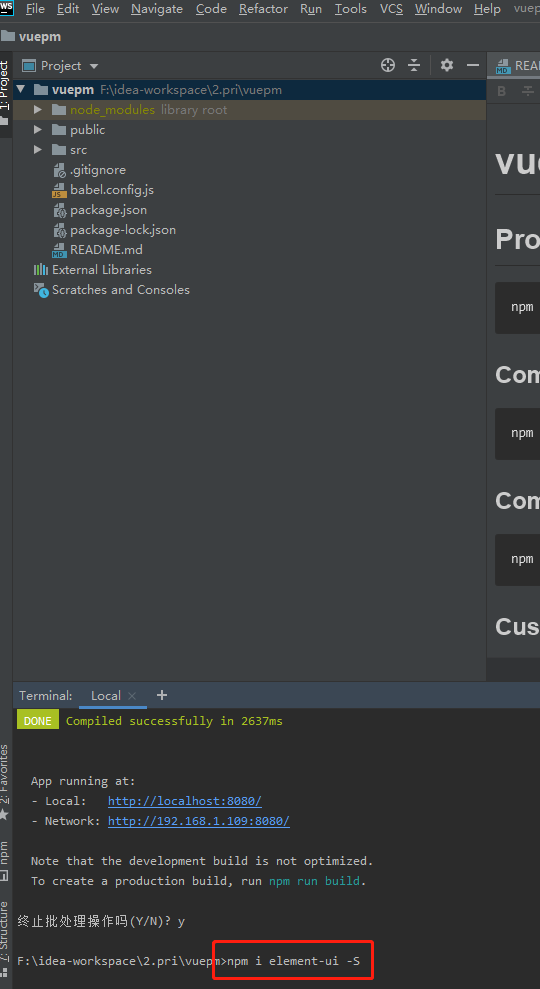 springboot +vue (从零开始)-----二：vue登录页（一）_springboot security vue 调整登录页面-CSDN博客