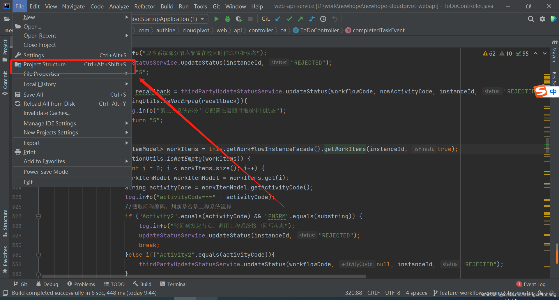项目报错无法正常启动报错 contains illegal character, only digit, letter ...