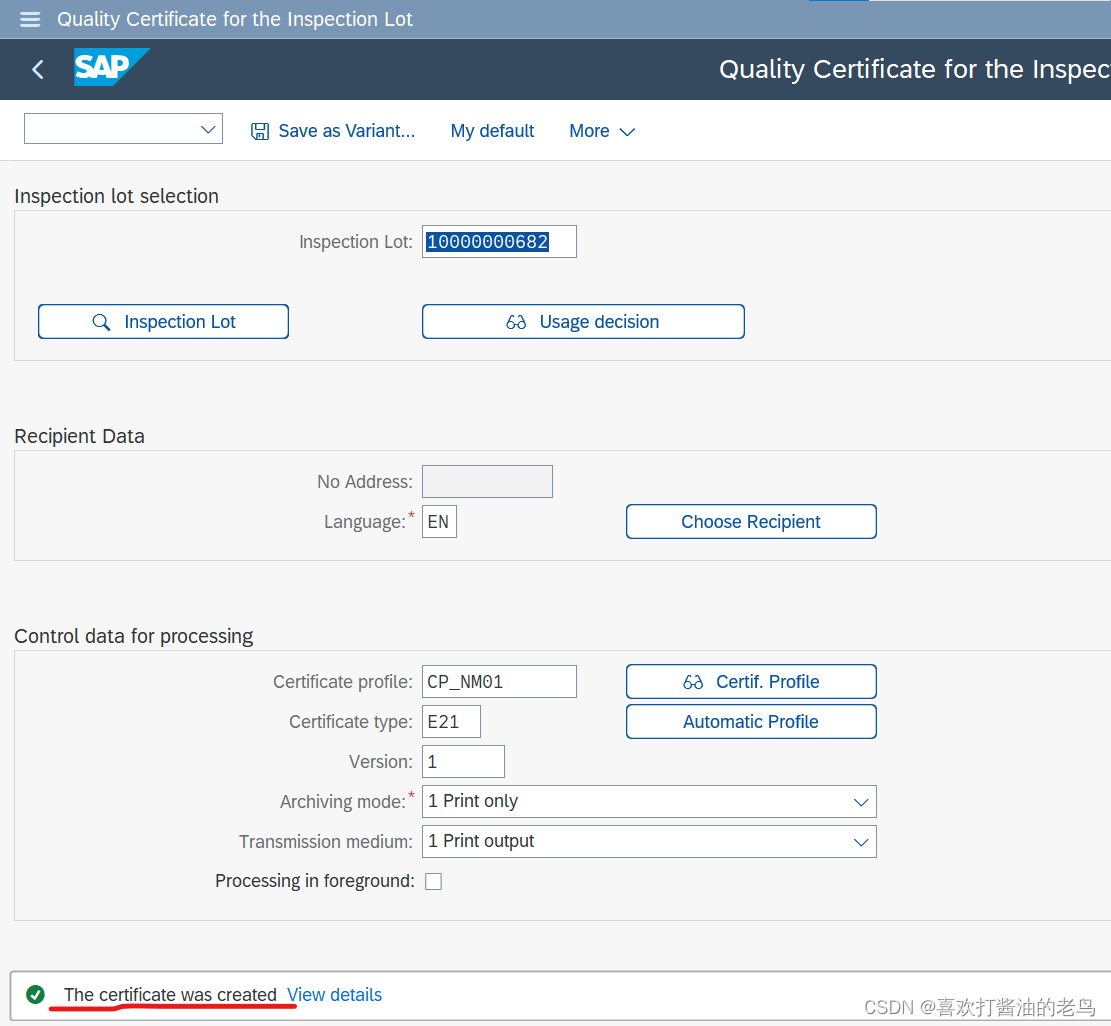 SAP QM Outgoing Quality Certificate初探_sap qc01-CSDN博客