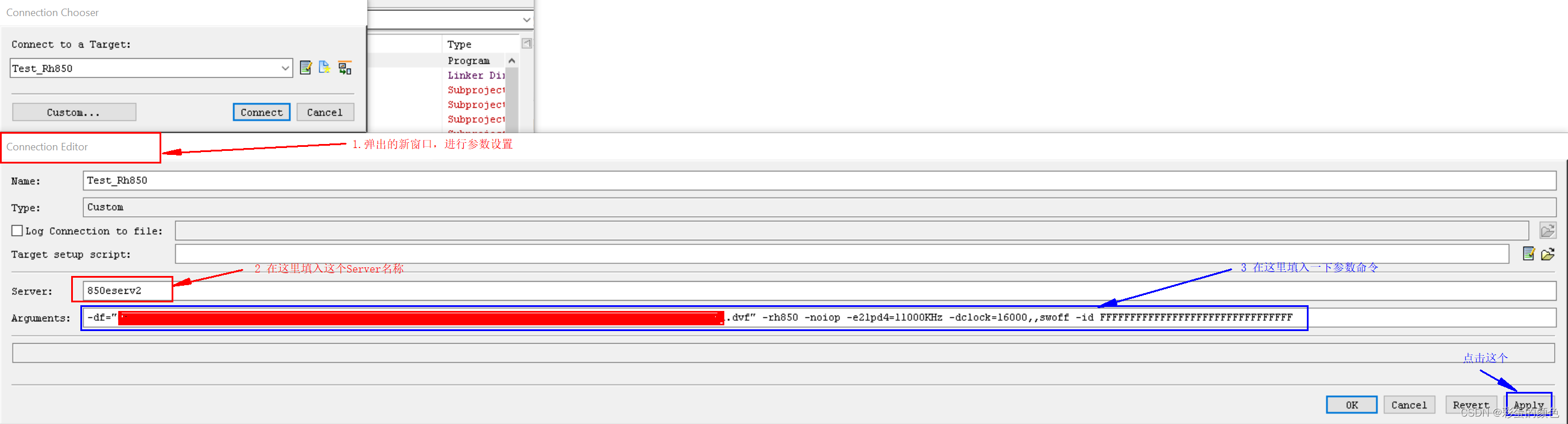 【GreenHills】- GreenHills如何建立连接调试RH850_green hills device file-CSDN博客