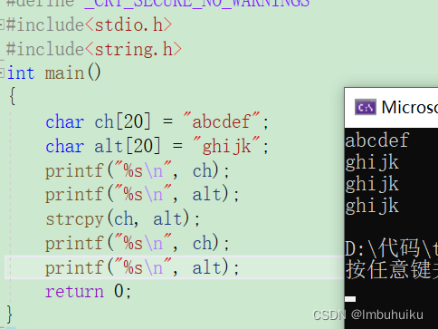 最常用头文件函数大全，最详细解析！！！_ 包含哪些函数-CSDN博客