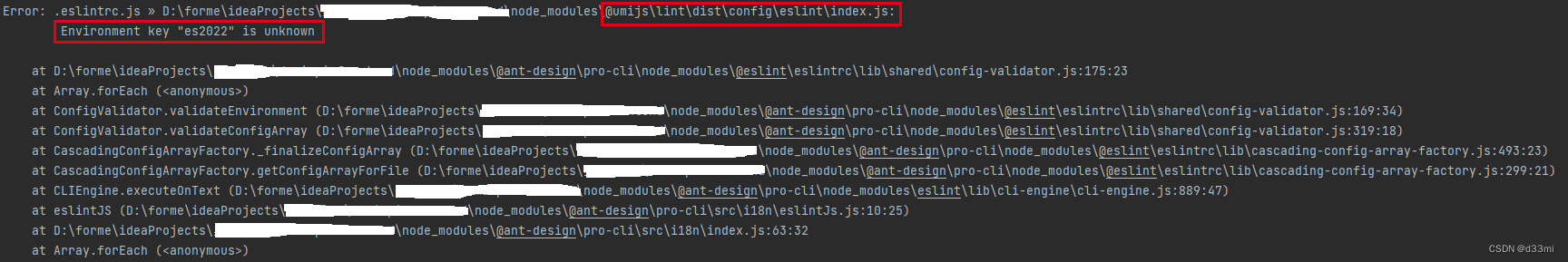 删除 Ant Design Pro 中的【国际化】模块报错：Environment key “es2022“ is unknown_environment key "es2022" is ...