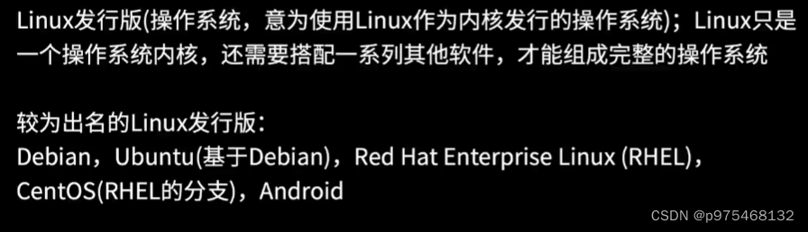 Ssh、api、ip、端口、域名、osi七层模型、tcp、数据库、事务、命令行界面——学习笔记 网络osi Ssh Csdn博客