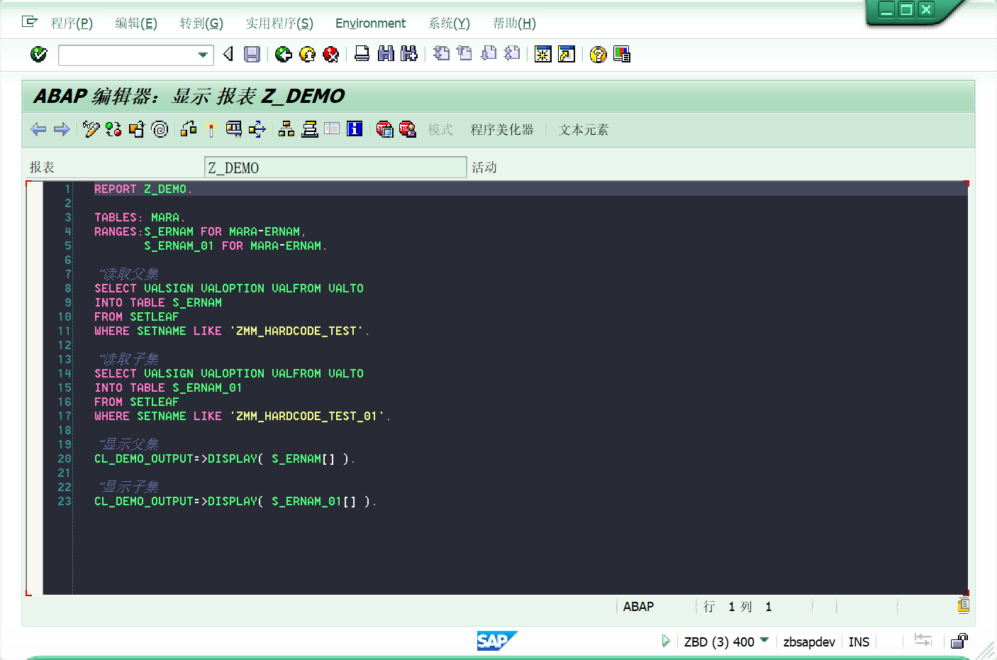 ABAP 编辑器自定义主题_abap 代码主题-CSDN博客
